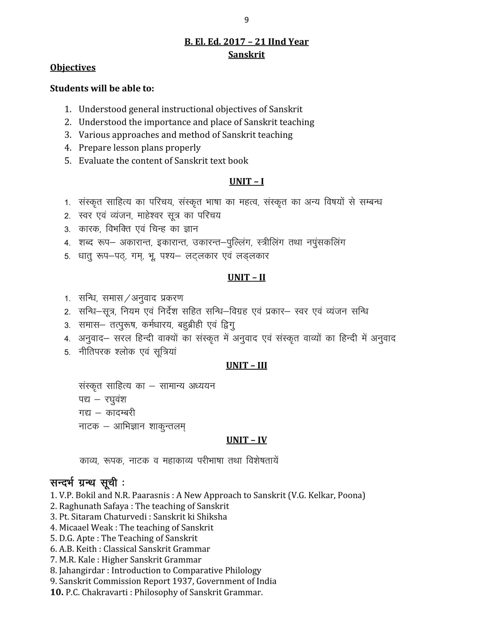 B.EL.Ed Luckow University Second Year Syllabus - Beled.in